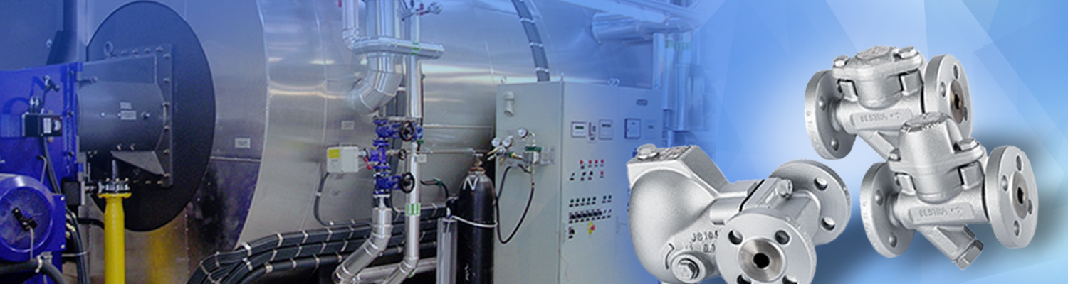 Leading Supplier of Heat Exchangers across North America - Valutech
